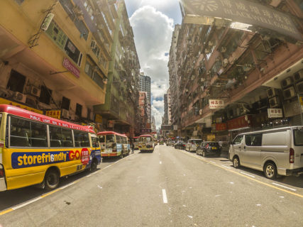 GUUの旅行写真集「香港編」 | Thumb Sprain